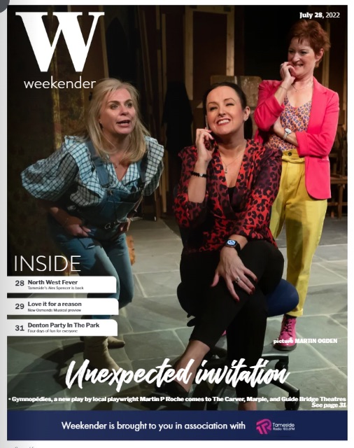 Martin Paul Roche | Gallery